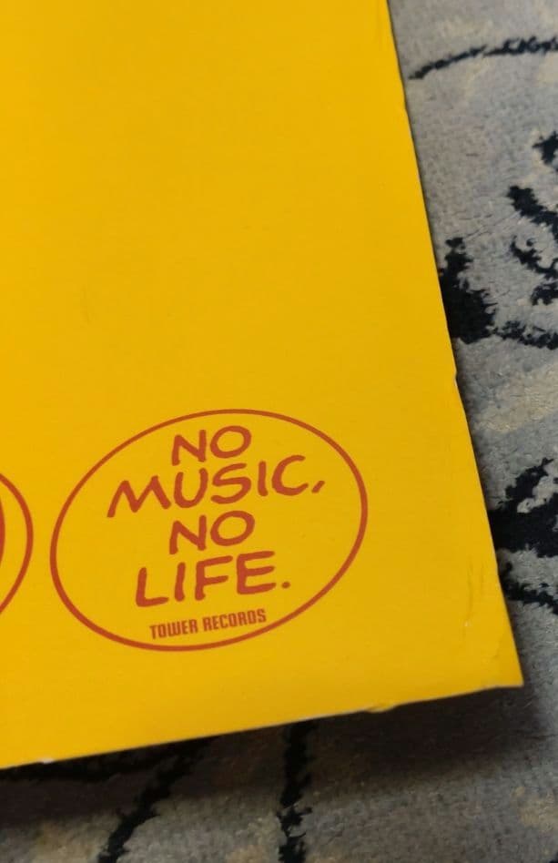 豆*）様 希少 カネコアヤノ タワレコ「NO MUSIC, NO LIFE! 特