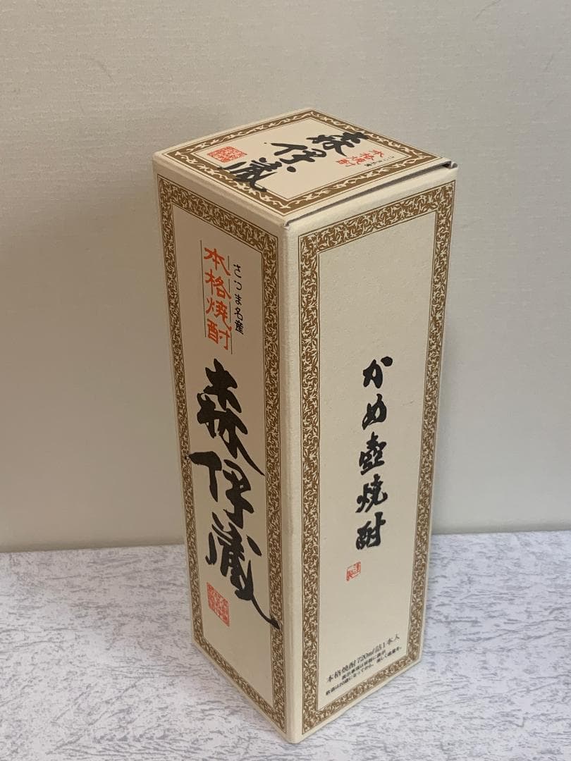 森伊蔵 本格焼酎 720ml 【未開封・箱付】
