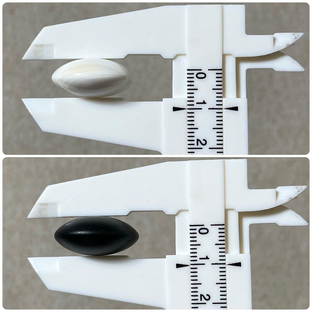 蛤碁石 碁石 36号 碁盤 碁笥