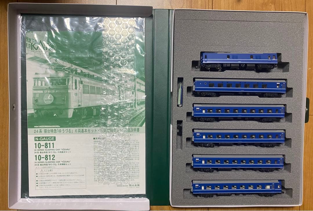 KATO 10-811/ 10-812 24系特急　「ゆうづる」 基本・増結