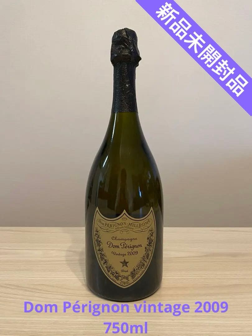 ま*ん様 Dom Pérignon vintage 2009 750ml