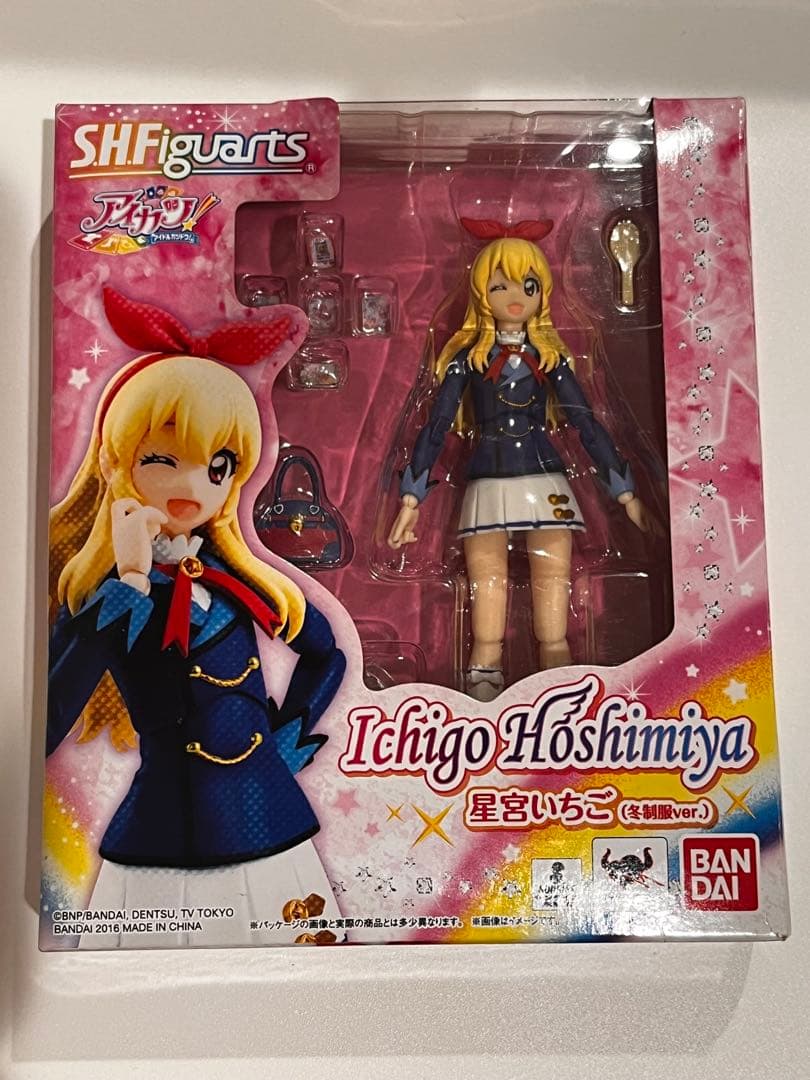 アイカツSHFiguarts　 星宮いちご　霧矢あおいセット　冬服バージョン