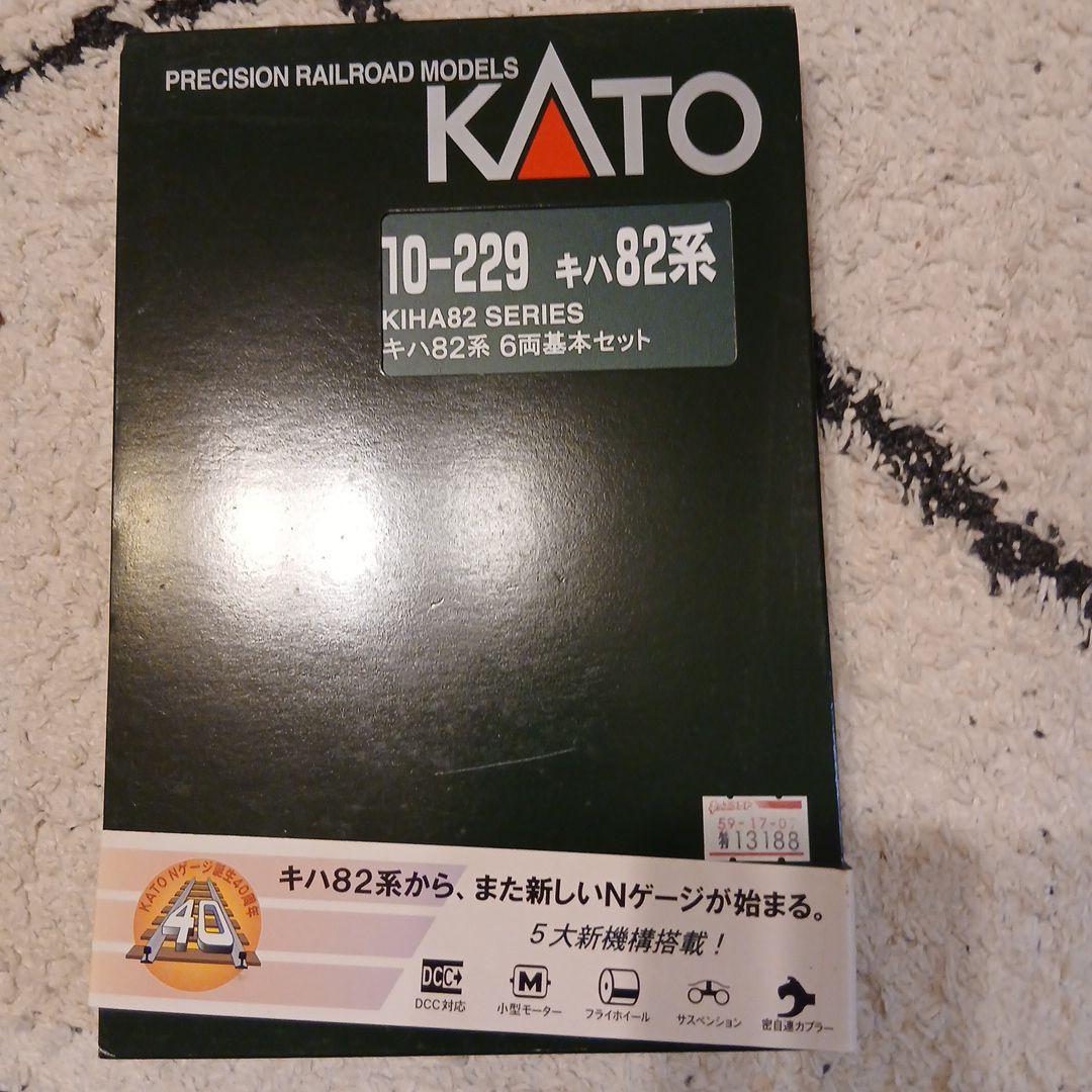 KATO KIHA82系列 6両基本セット