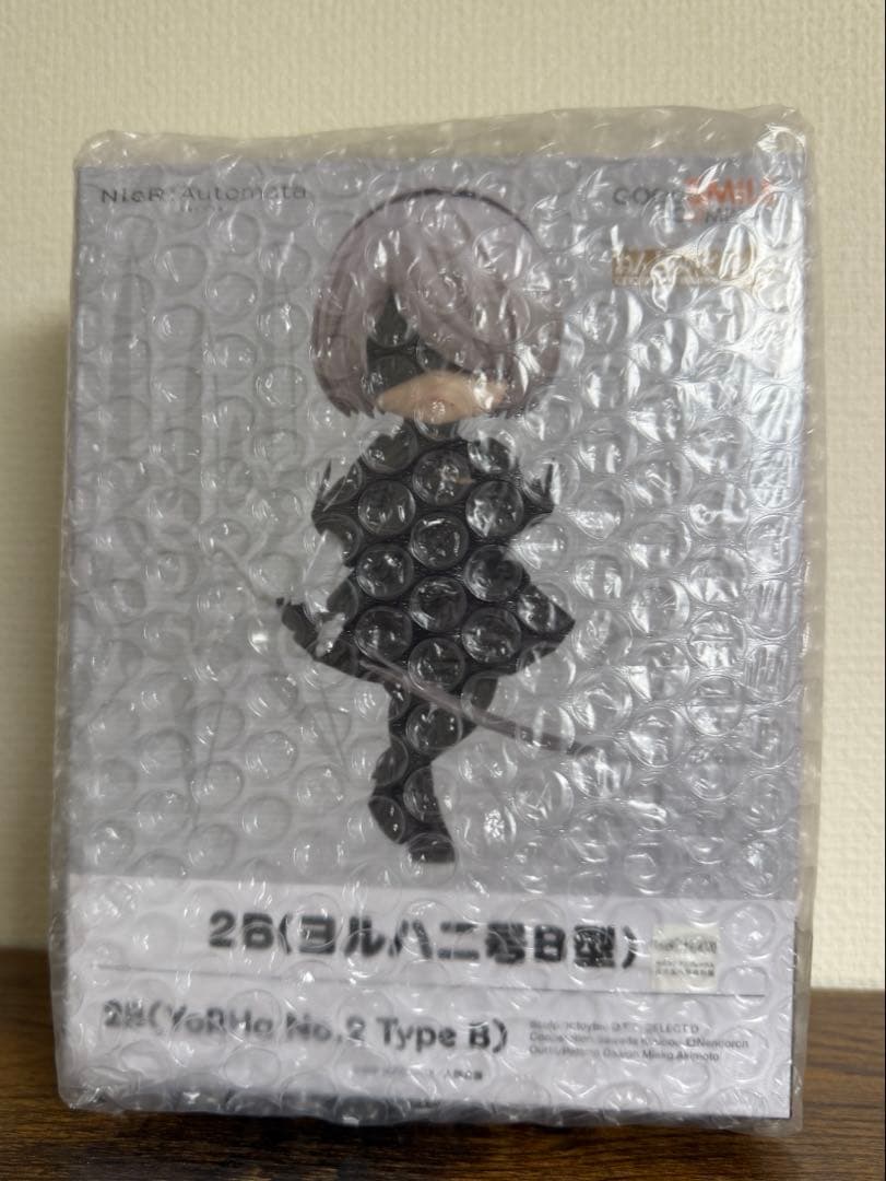 ねんどろいどどーる NieR:Automata 2B