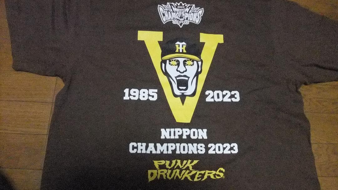 パンクドランカーズ XXL 阪神タイガース 優勝記念 未使用 Tシャツ 茶