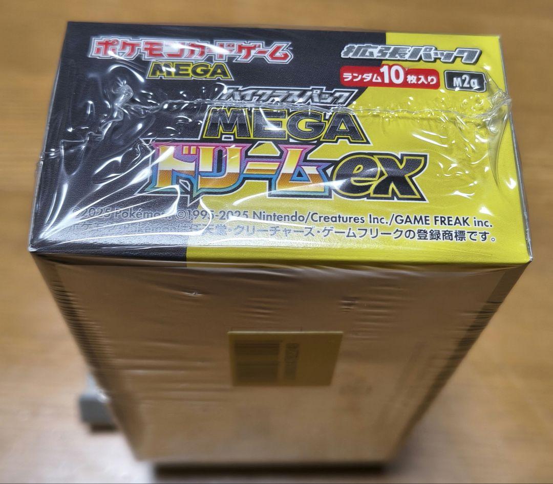 ポケモンカード MEGAドリームex 1box 新品未開封シュリンク付き