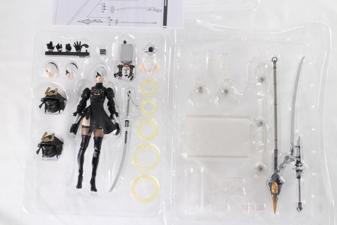 ブリングアーツ ニーアオートマタ 2B バージョン2.0 百獣の剣王 セット