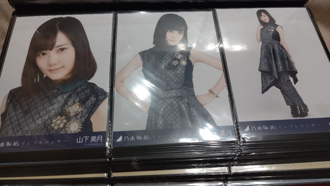 乃木坂46山下美月生写真10コンプまとめ売り
