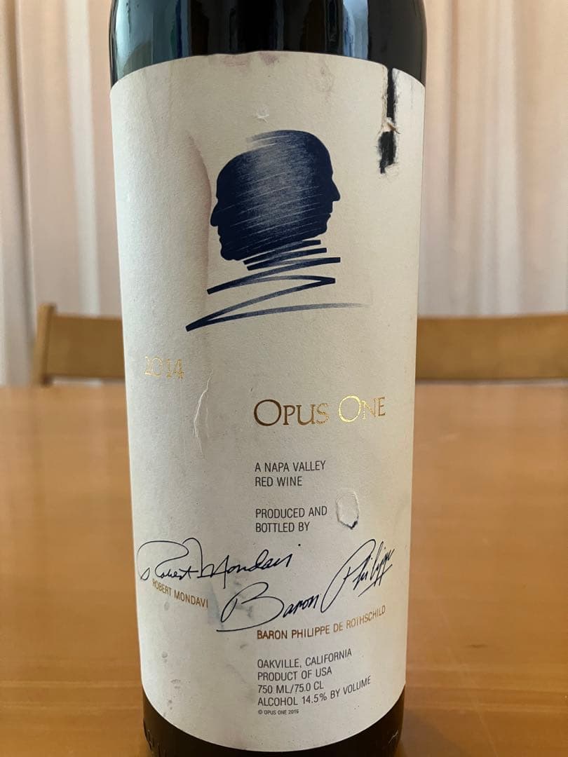 Opus One 赤ワイン 14.5% ナパバレー 2014