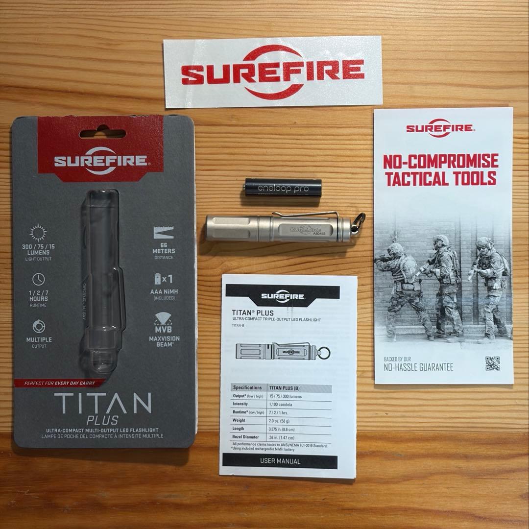 ライト・ランタン SUREFIRE TITAN PLUS