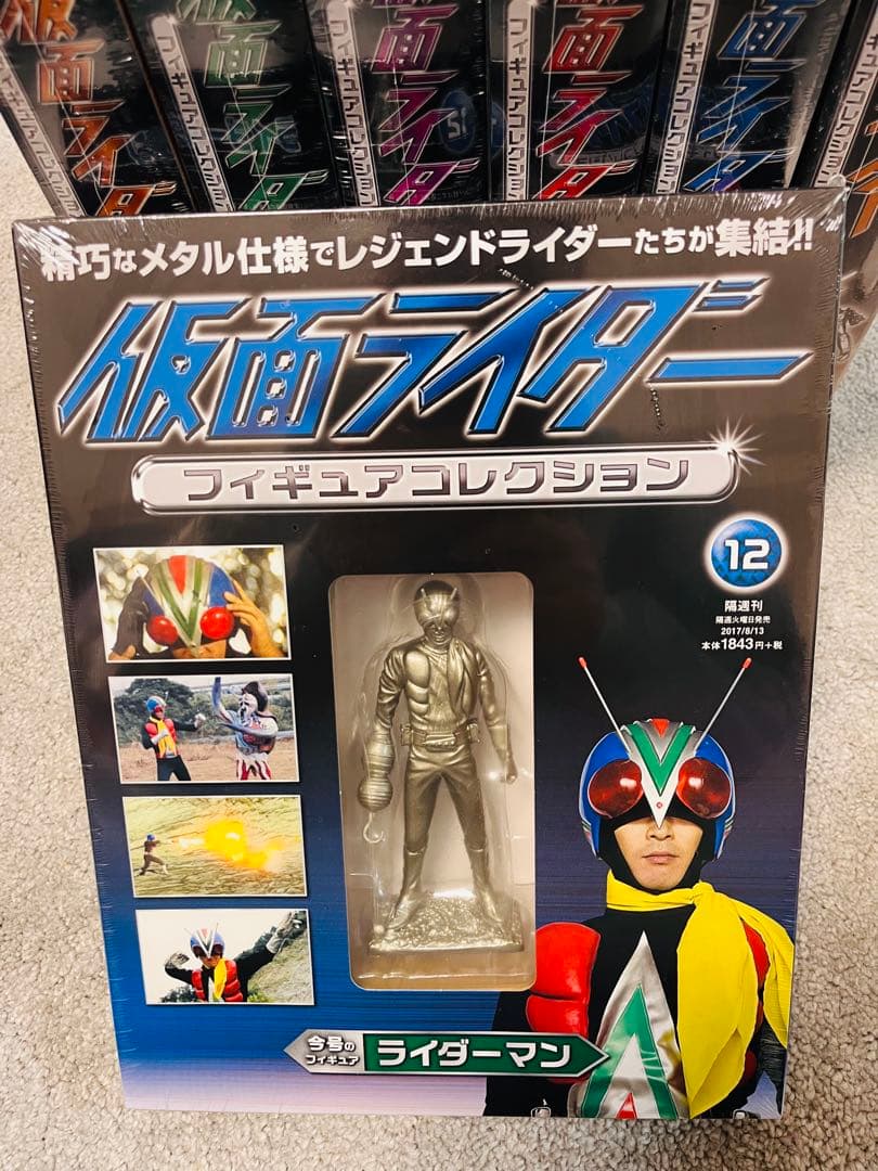【未使用】仮面ライダー フィギュアコレクション 全巻セット (全18巻)朝日新聞