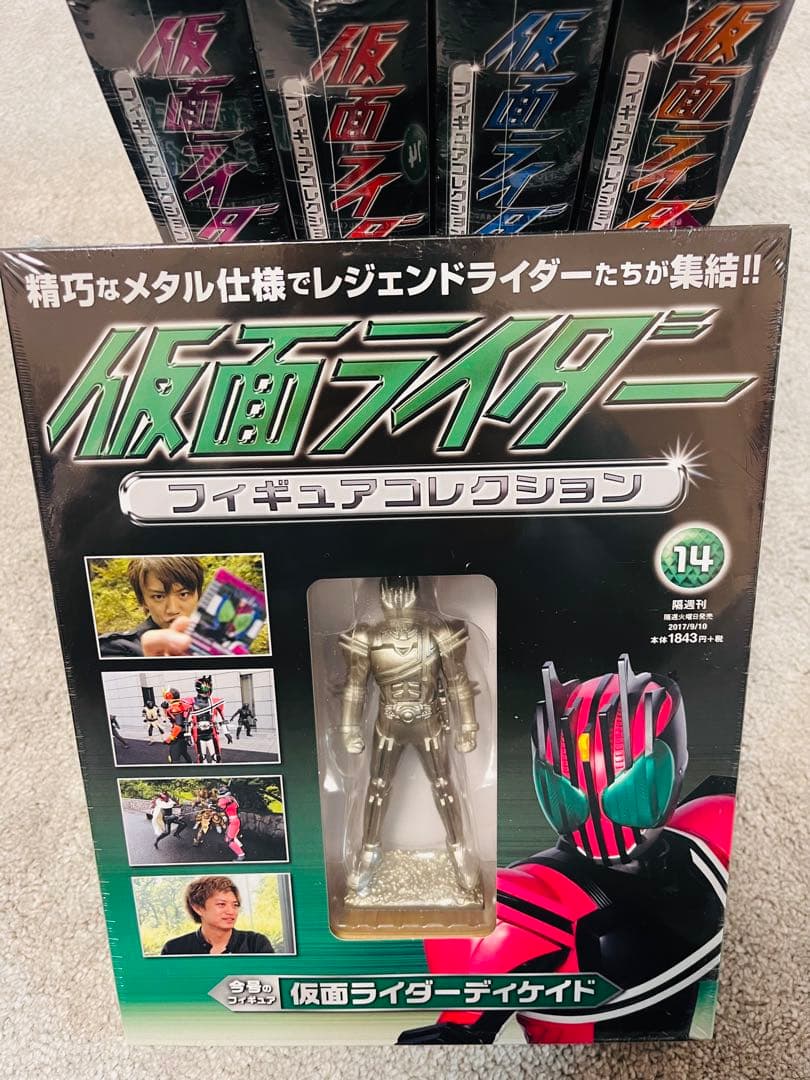 【未使用】仮面ライダー フィギュアコレクション 全巻セット (全18巻)朝日新聞