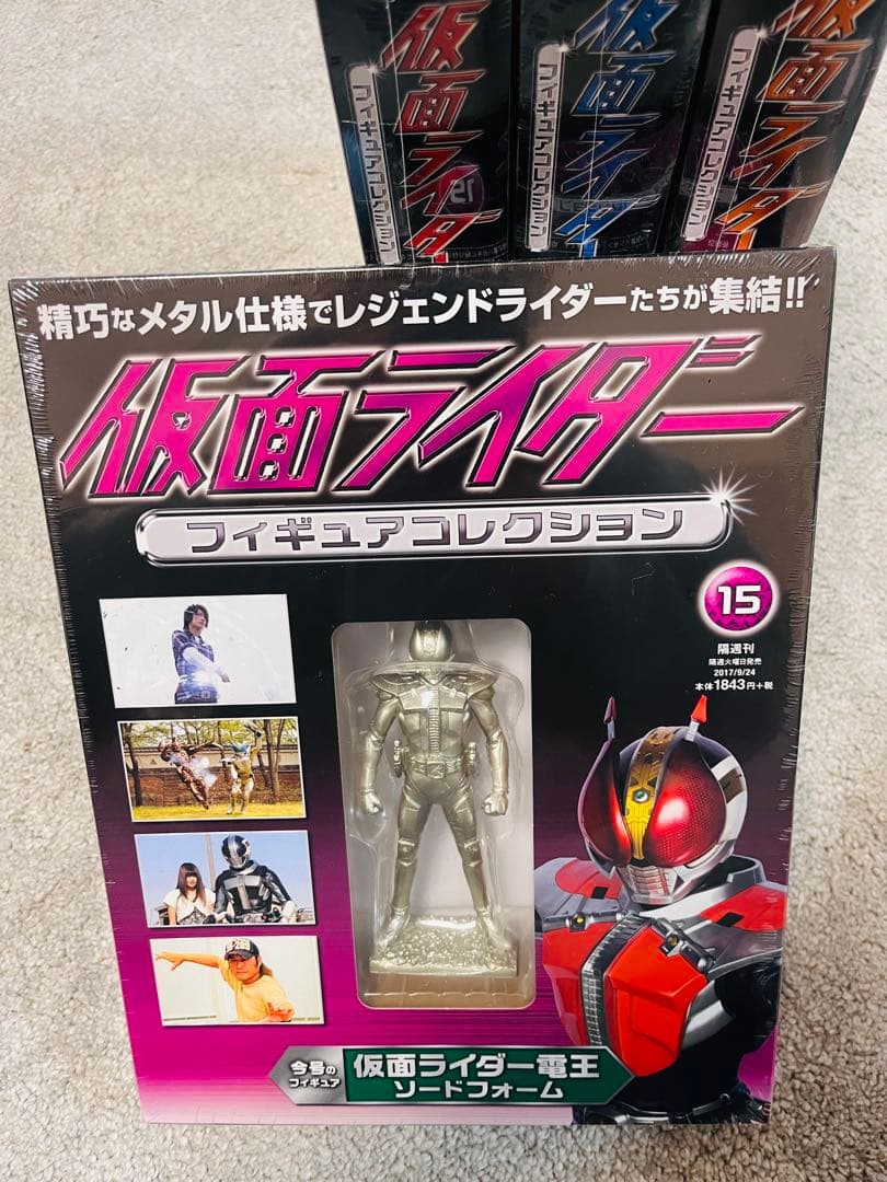 【未使用】仮面ライダー フィギュアコレクション 全巻セット (全18巻)朝日新聞