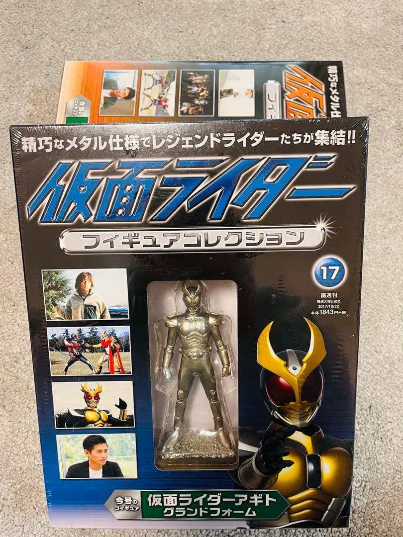 【未使用】仮面ライダー フィギュアコレクション 全巻セット (全18巻)朝日新聞