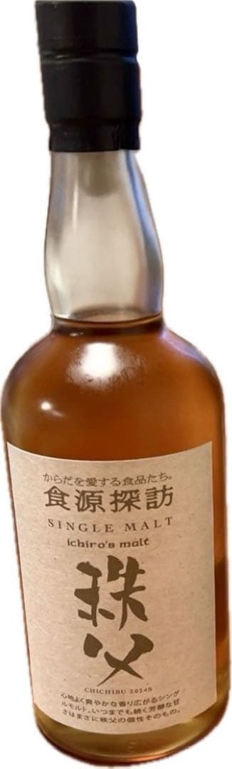 Ichiro's Malt シングルモルト 食源探訪2024S