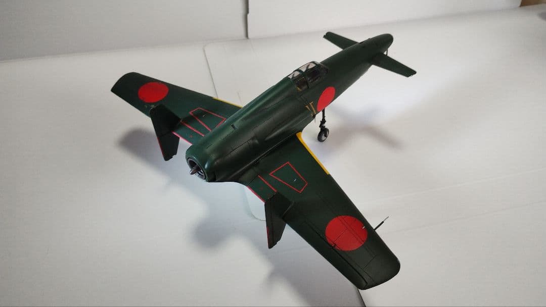 プラモデル完成機　1/48　震電(ジェット化)
