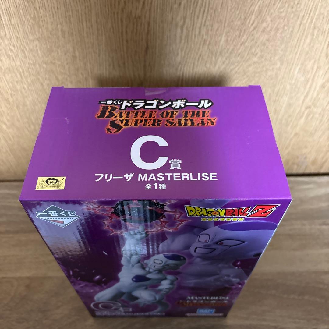 一番くじ ドラゴンボール Ａ賞 Ｂ賞 Ｃ賞 フィギュアセットMASTERLISE