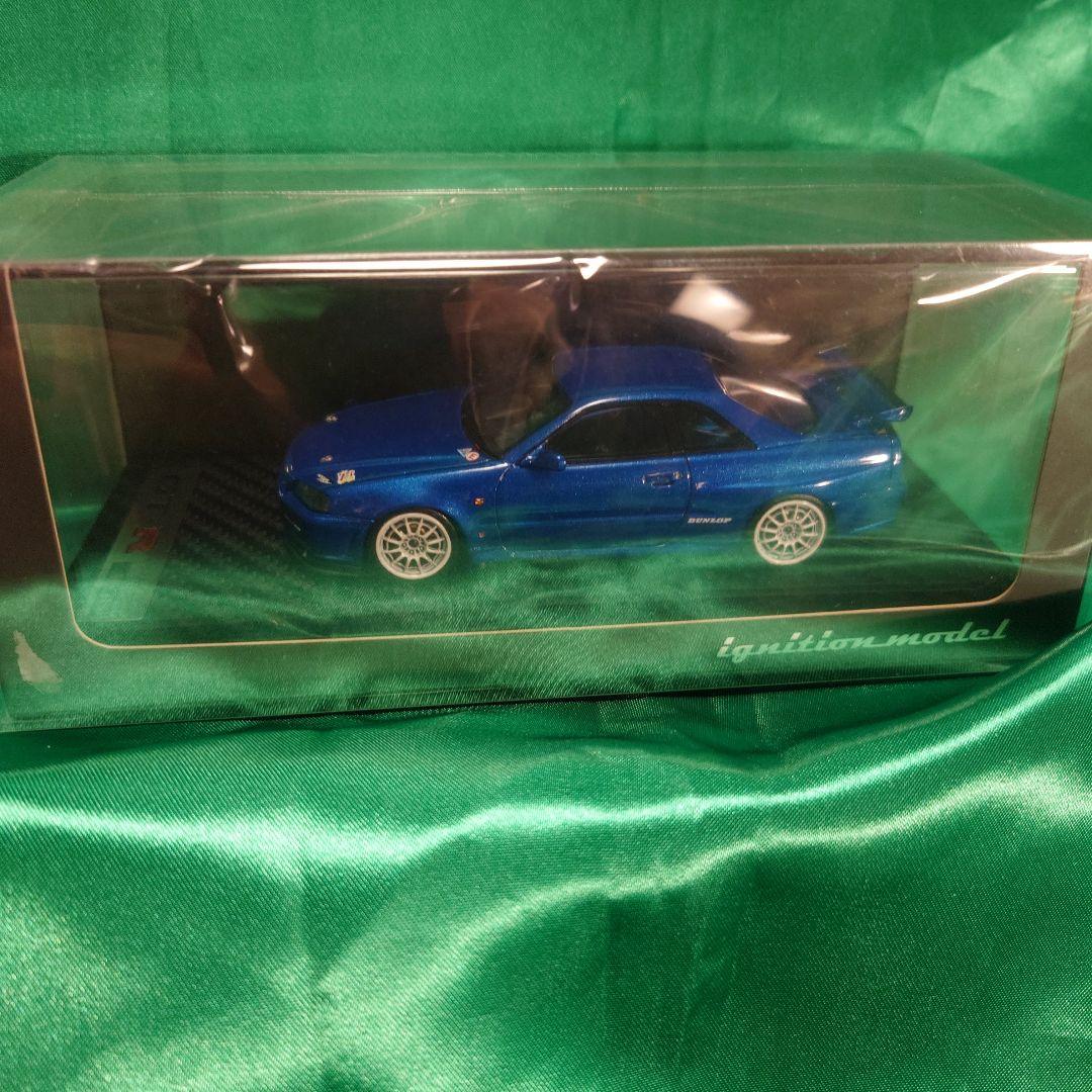 ミニカー 1/43Nissan Skyline GT-R Vspec N1 Testcar