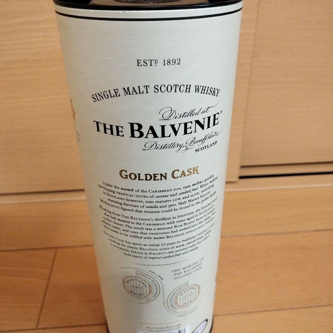 The Balvenie Golden Cask 12年