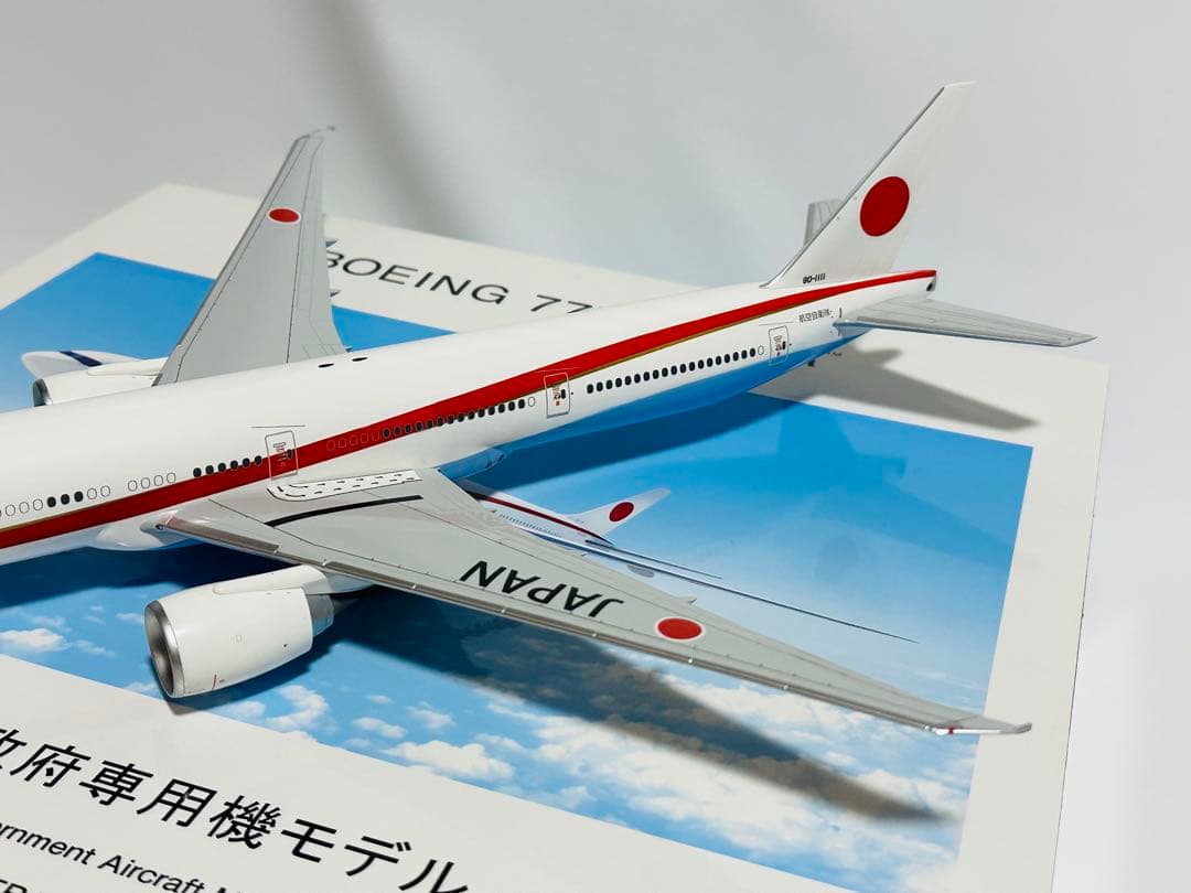 全日空商事 1/200 Boeing 777-300ER モデル JG20108