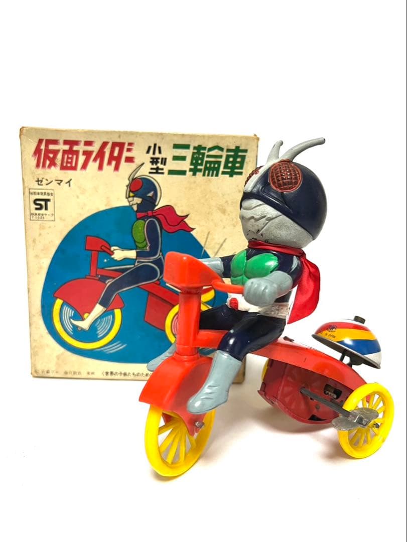 マスダヤ 仮面ライダー 三輪車（ソフビ ヨネザワ マルサン バンダイ ポピー