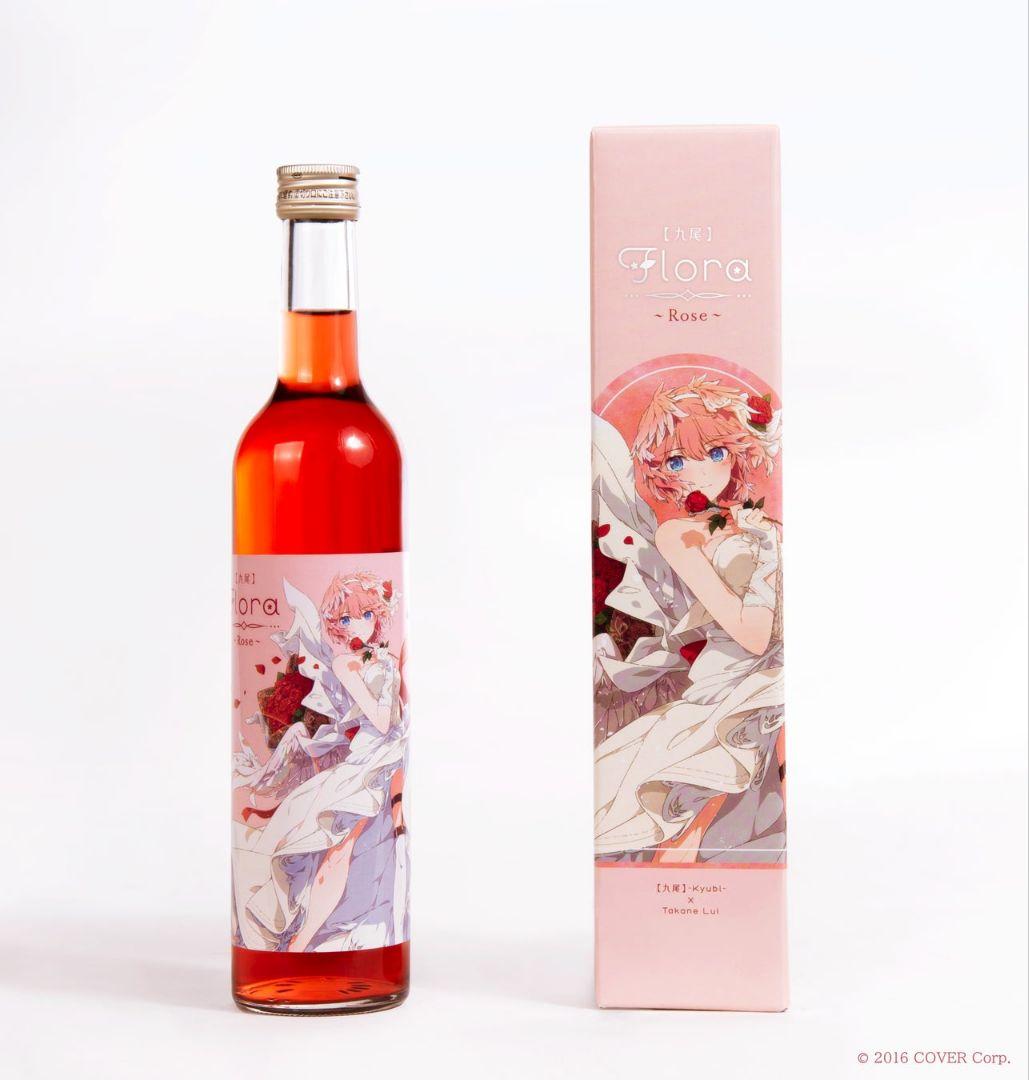 鷹嶺ルイ オリジナル蜂蜜酒 【九尾】Flora～Rosa～ 新品 値下交渉歓迎