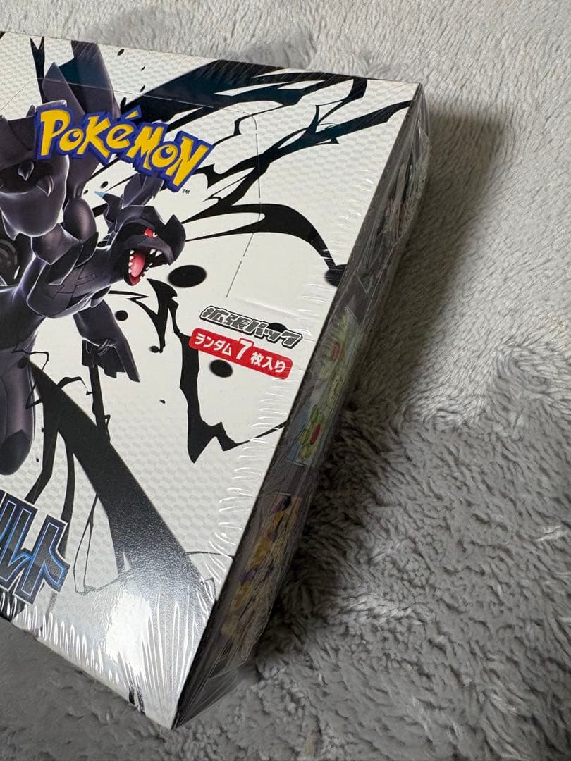 【新品未開封　シュリンク付き】 ポケモンカード　BOX まとめ売り。