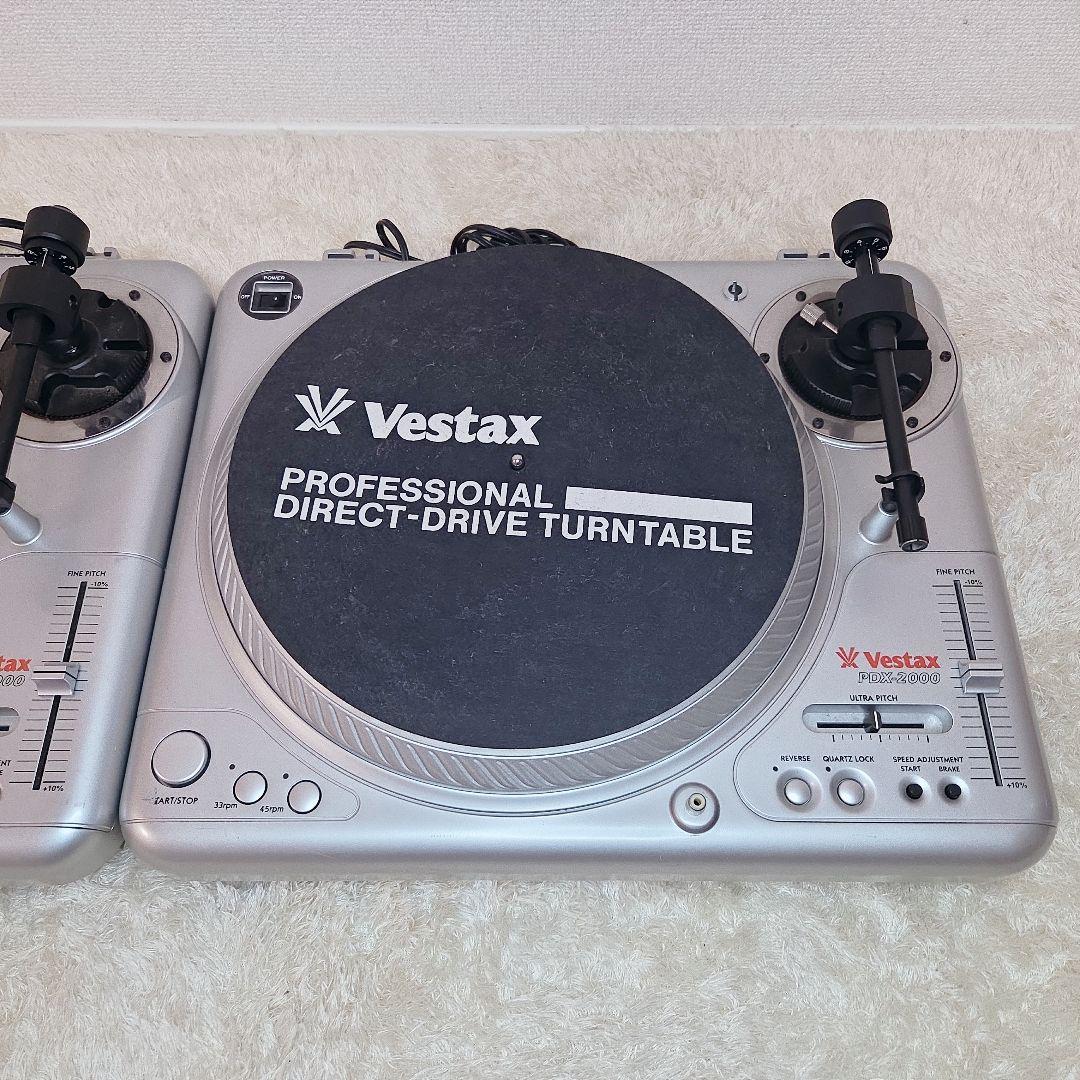 Vestax PDX-2000 ターンテーブル 2台セット DJ 動作確認済