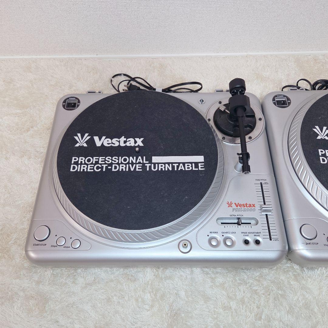 Vestax PDX-2000 ターンテーブル 2台セット DJ 動作確認済