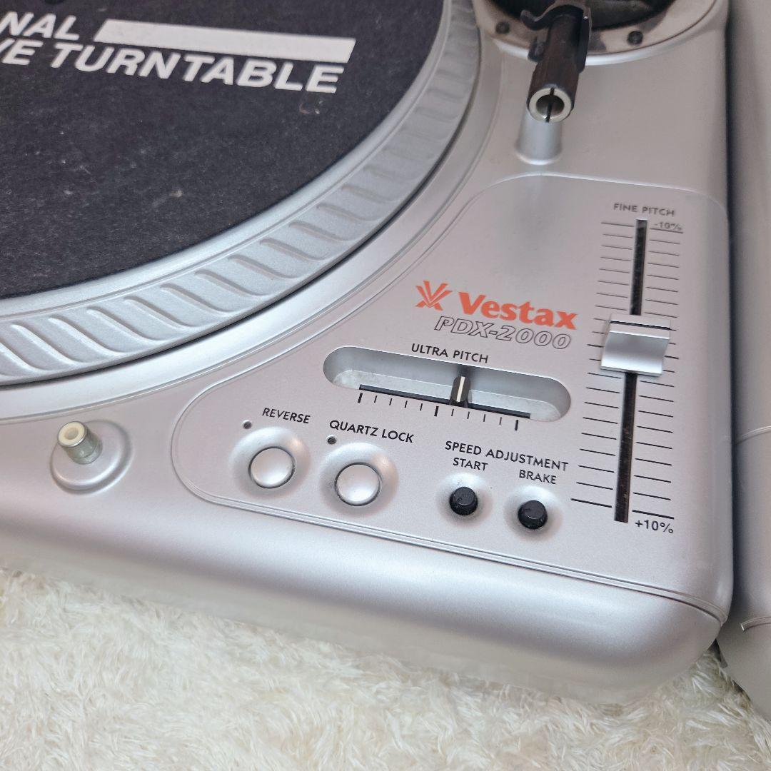 Vestax PDX-2000 ターンテーブル 2台セット DJ 動作確認済