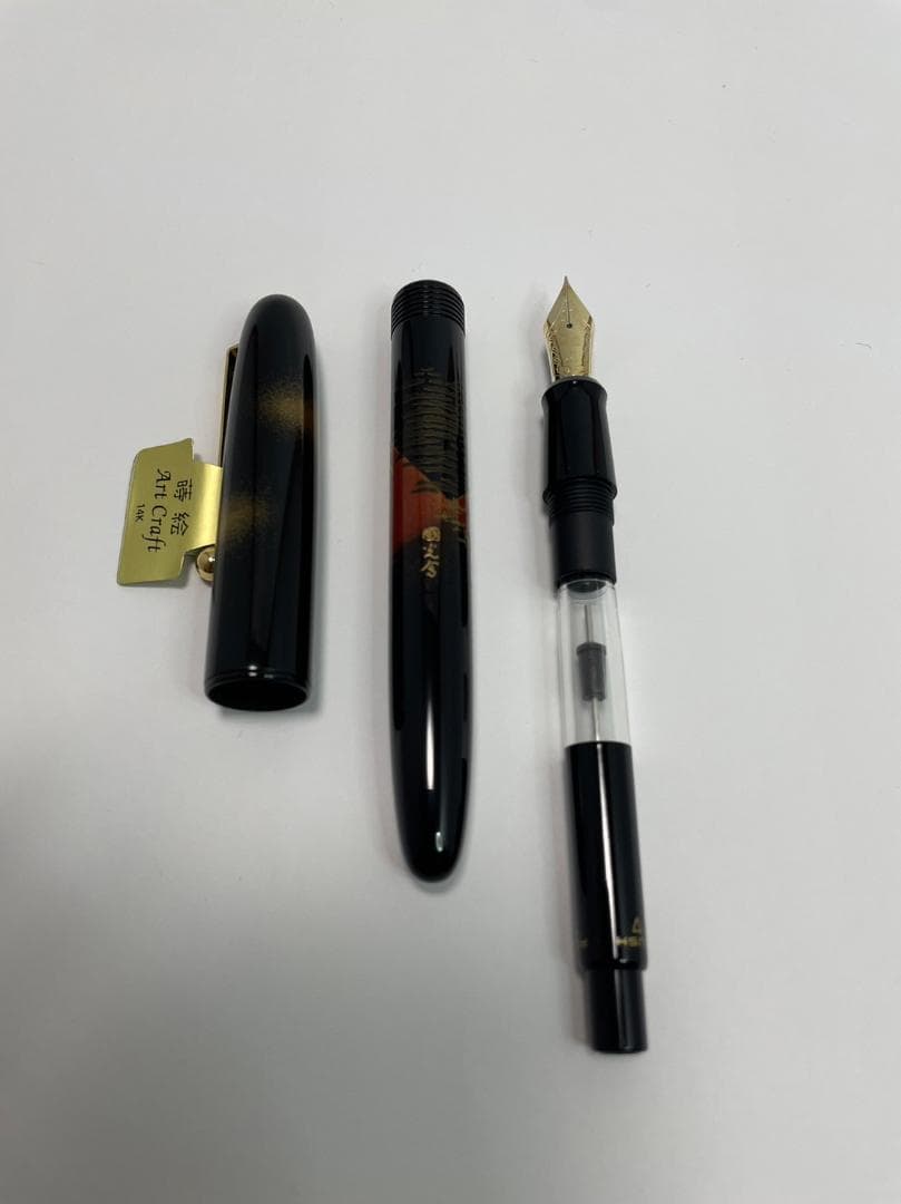 【美品】PILOT パイロット 蒔絵 Art Craft  赤富士  F（細字）