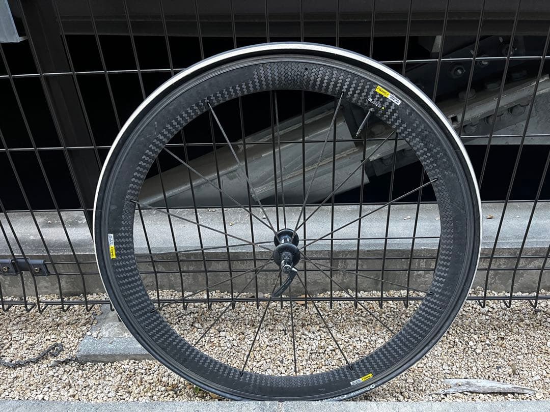 Mavic Cosmic SLS 45 クリンチャータイヤ