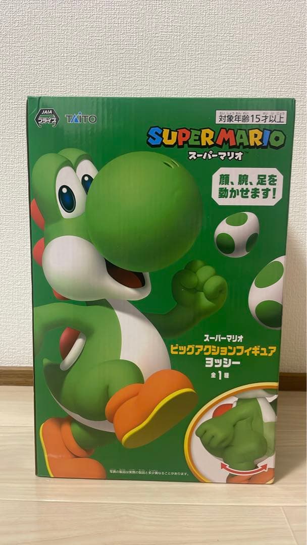 スーパーマリオ　ビッグアクションフィギュア　マリオ,ヨッシー　その他含む