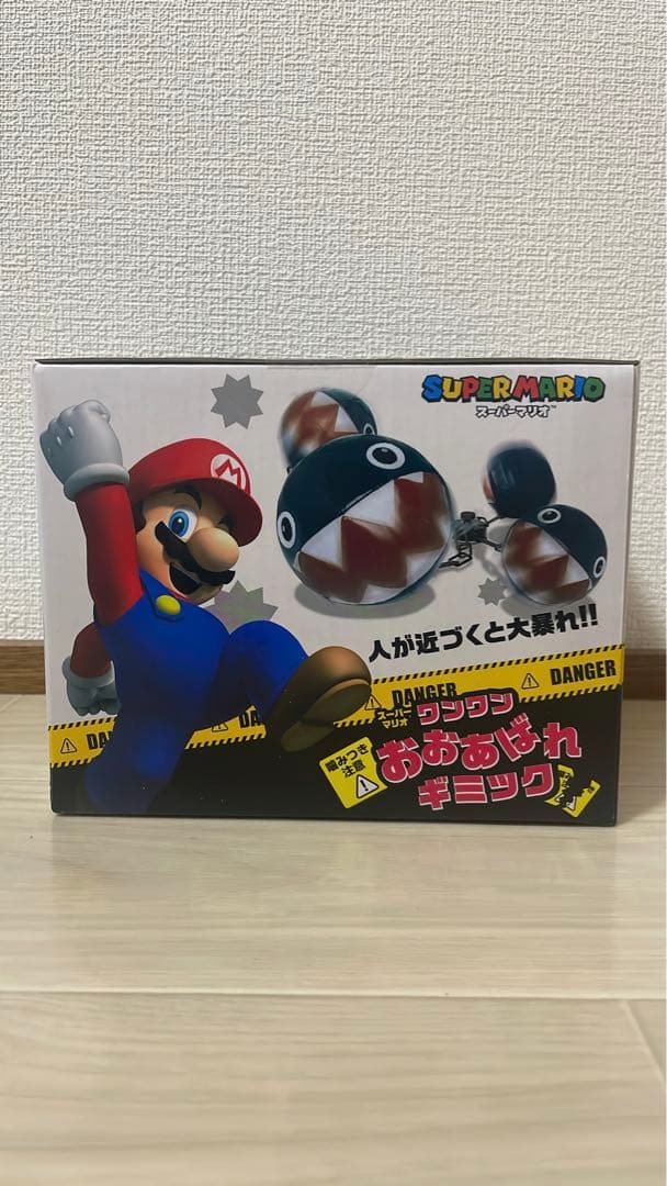 スーパーマリオ　ビッグアクションフィギュア　マリオ,ヨッシー　その他含む