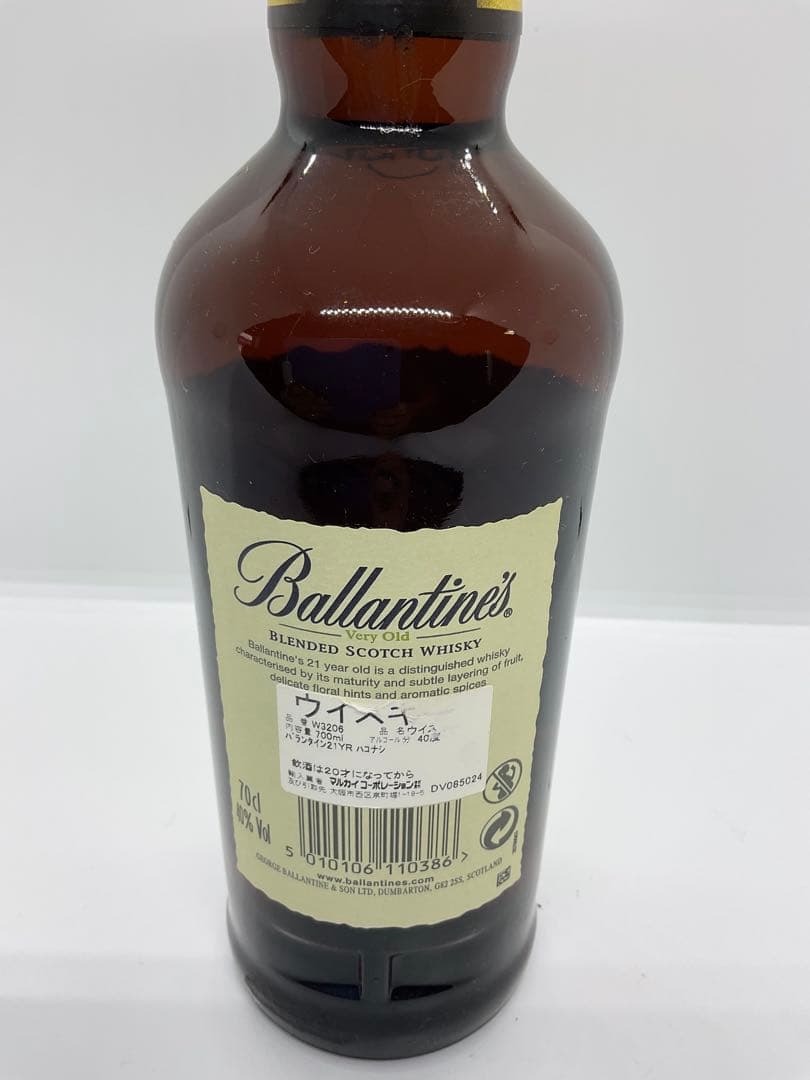 Ballantine's 21年 ブレンデッドスコッチウイスキー
