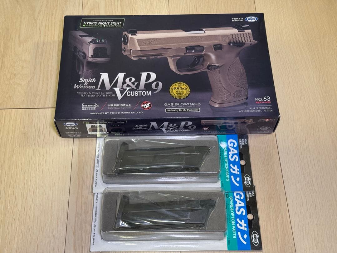 東京マルイ M&P9 V CUSTOM ガスブローバック　新品マガジン2本付属