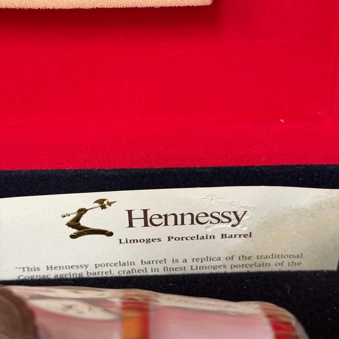 Hennessy ヘネシー ナポレオン 樽型陶器ボトル コニャック 未開封