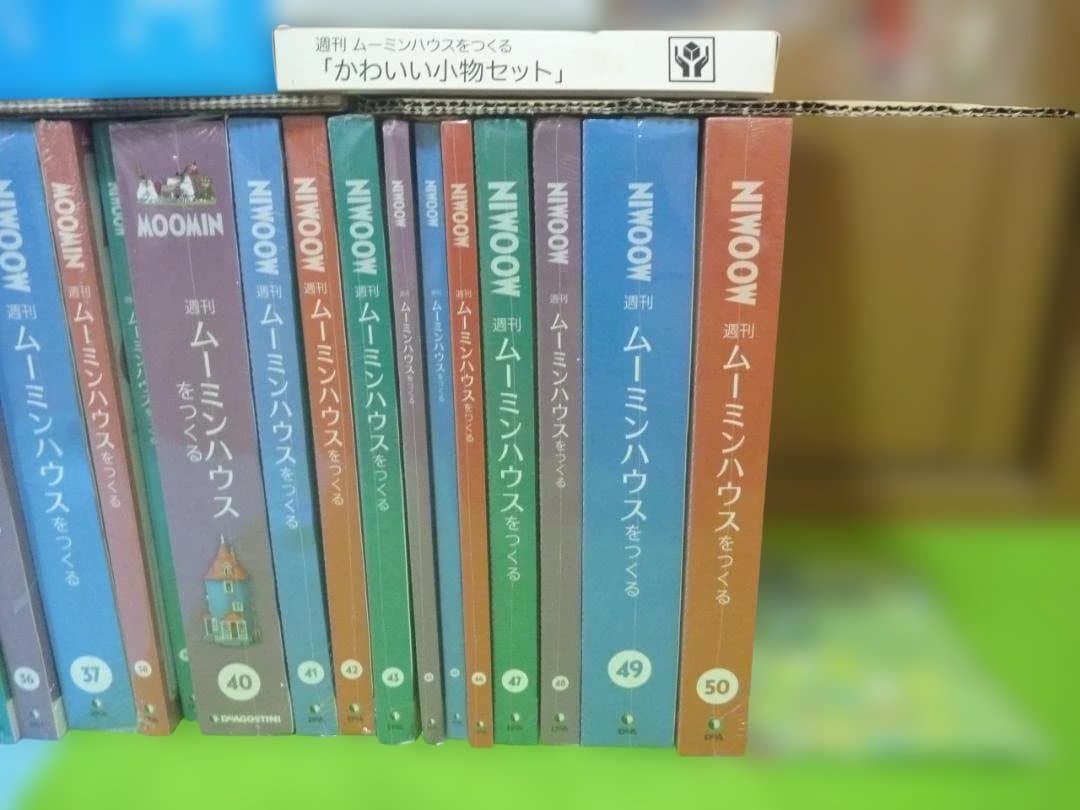 【ムーミンハウス 全巻(100巻)セットDeAGOS】未開封、ムーミン生誕80年
