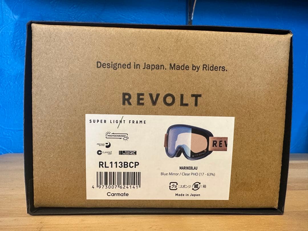 REVOLT フォトクロミックゴーグル