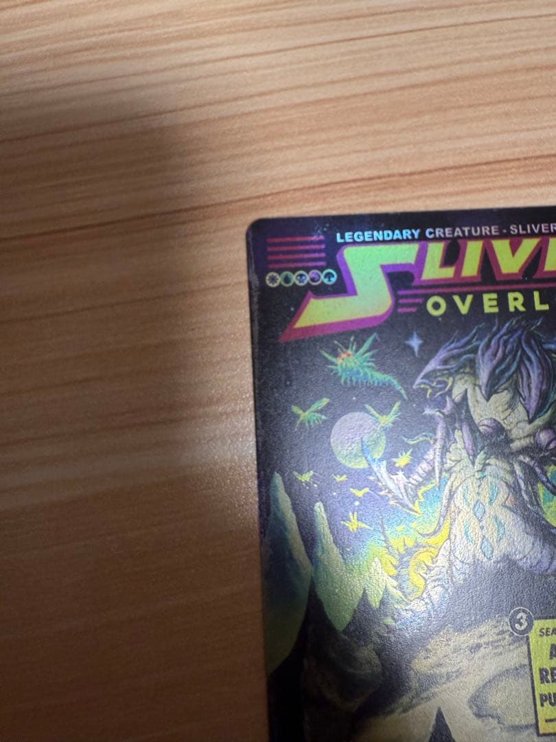 MTG スリヴァーの首領　Sliver Overlord ショーケース　foil
