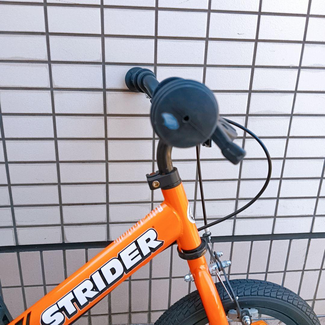 【送料込】STRIDERストライダー スポーツ SPORT14x レアなオレンジ