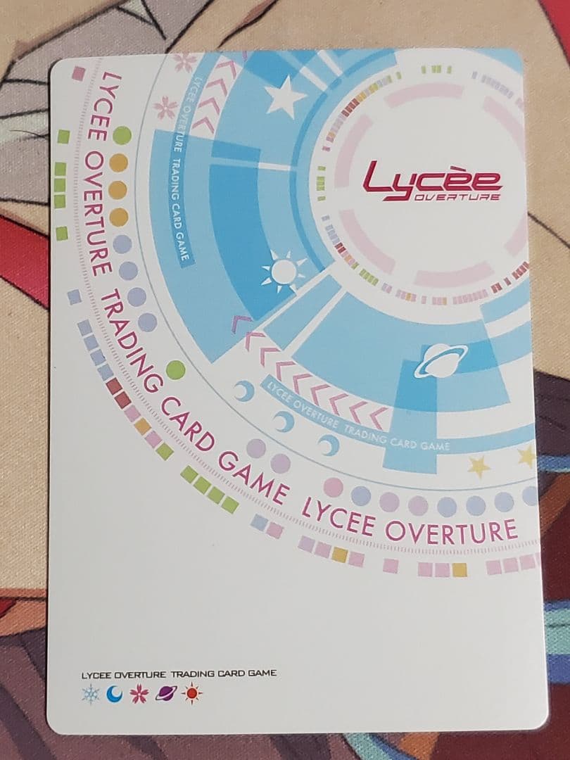 Lycee　戦国恋姫EX　足利 一葉 義輝　SP(遥 そら様箔押しサイン)