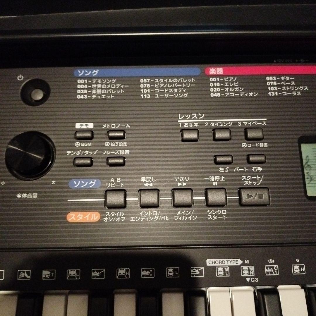 Yamaha　ヤマハ　電子ピアノ　電子キーボード　PSR-E263　ブラック