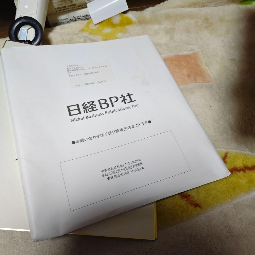 ジャイアンツ時代の55番　松井秀喜選手の直筆のサイン５種類【非売品】