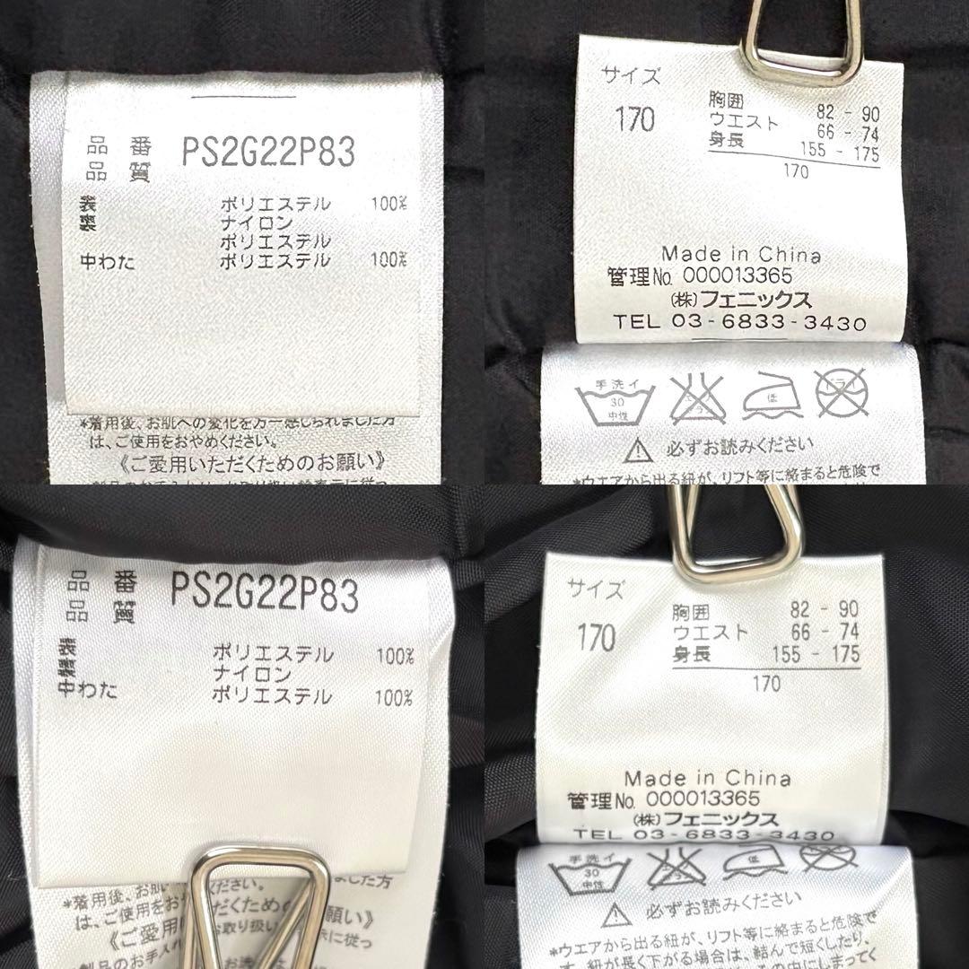 Phenix スキー スノボウェア 上下セット 170 レッド/ブラック