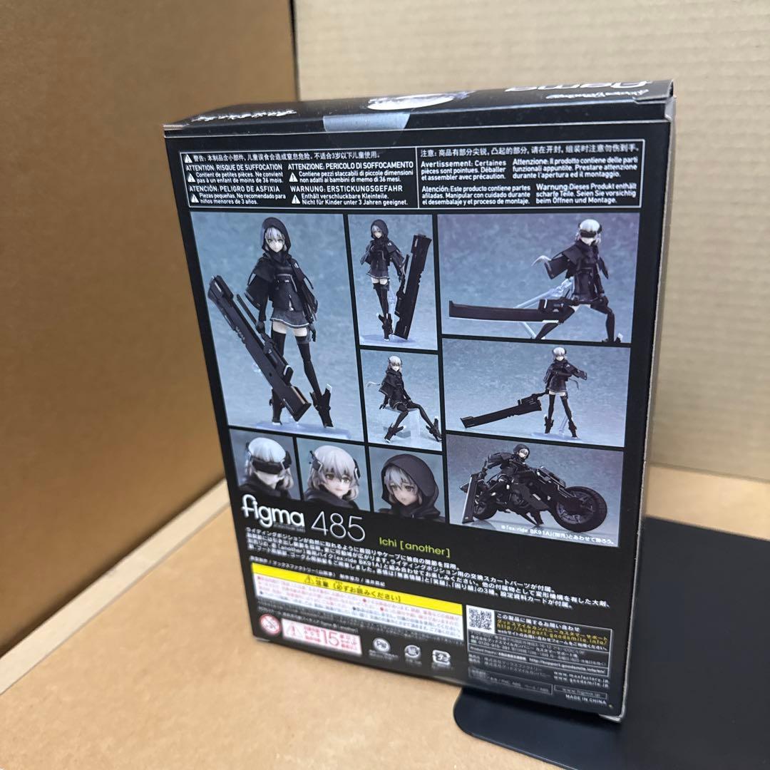 重兵装型女子高生 壱　another figma　新品未開封　neco