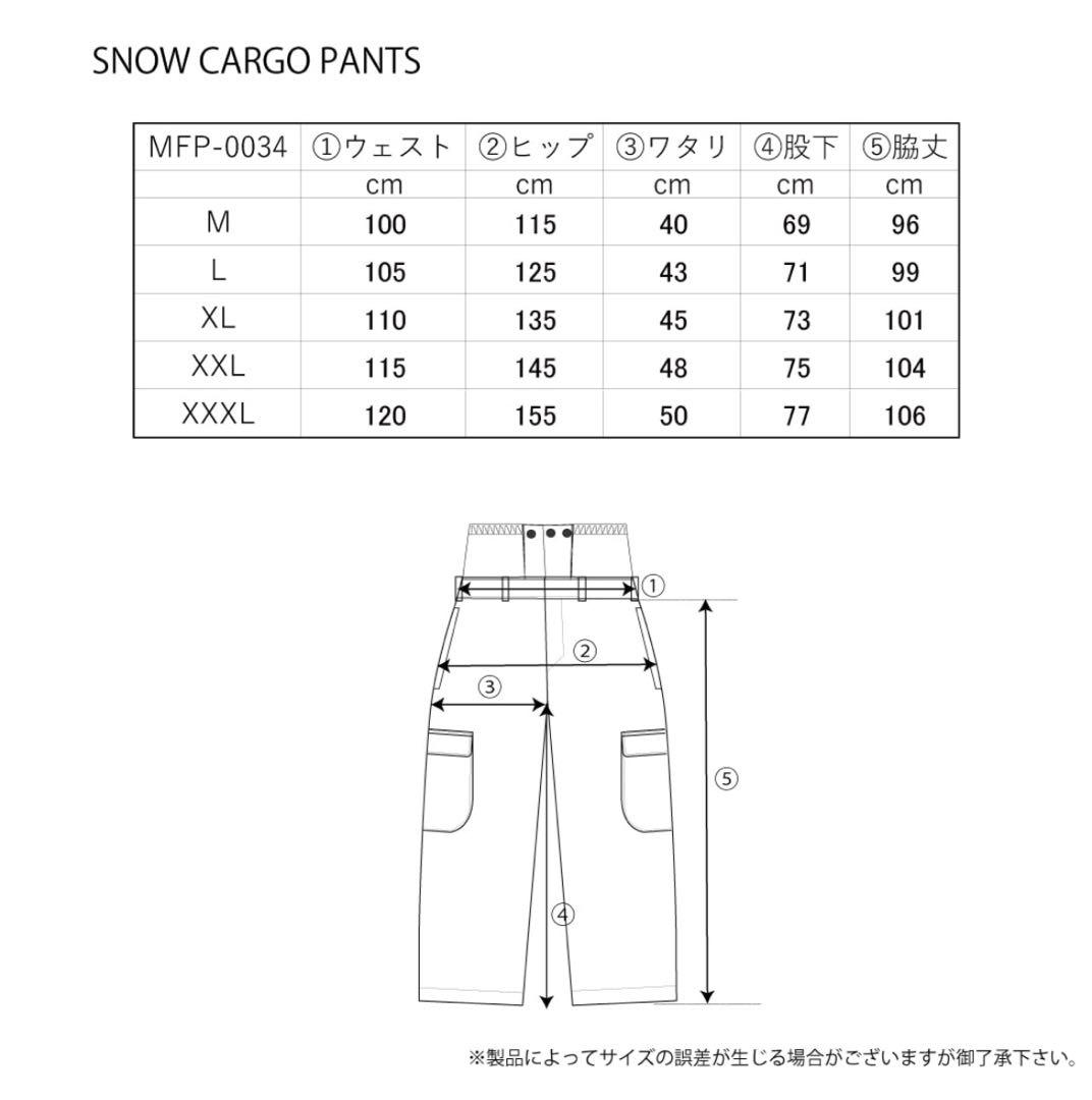 MAHF SUPPLY マーフ　 CARGO PANTS ブラック