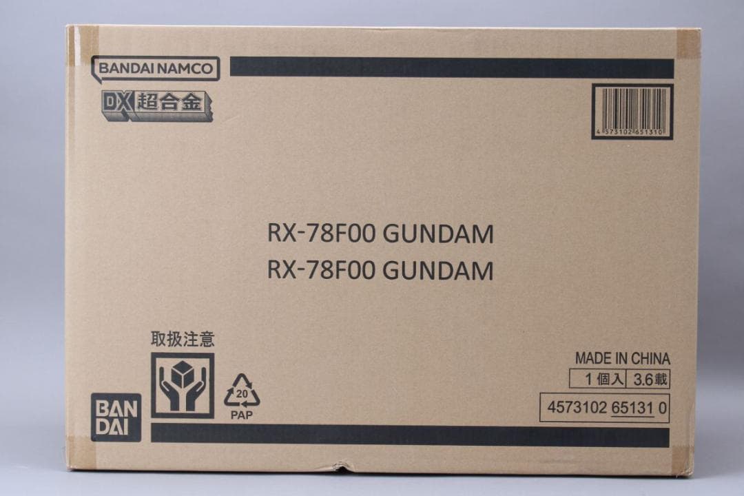 未開封DX超合金GUNDAM FACTORY YOKOHAMA RX-78F00