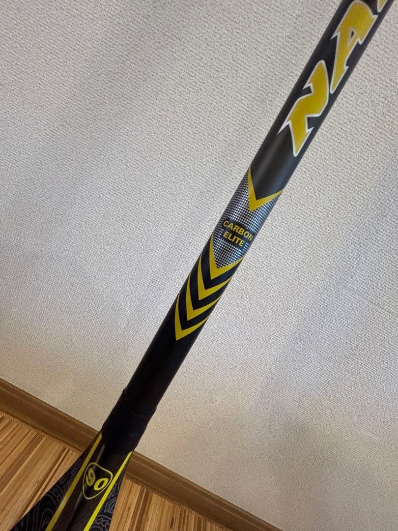 サーフィン・ボディボード 18Naish Carbon Elite90 Fix paddle