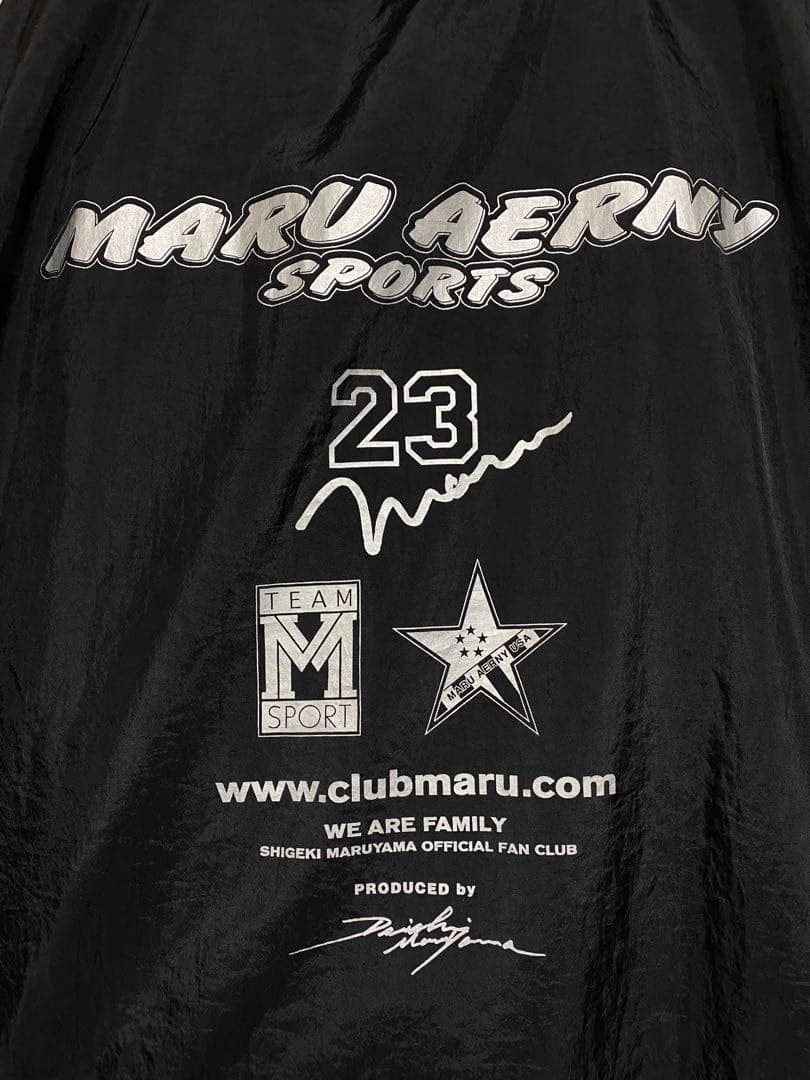 MARU AERNY MARU23 丸山茂樹　セットアップ　日本製　20着限定